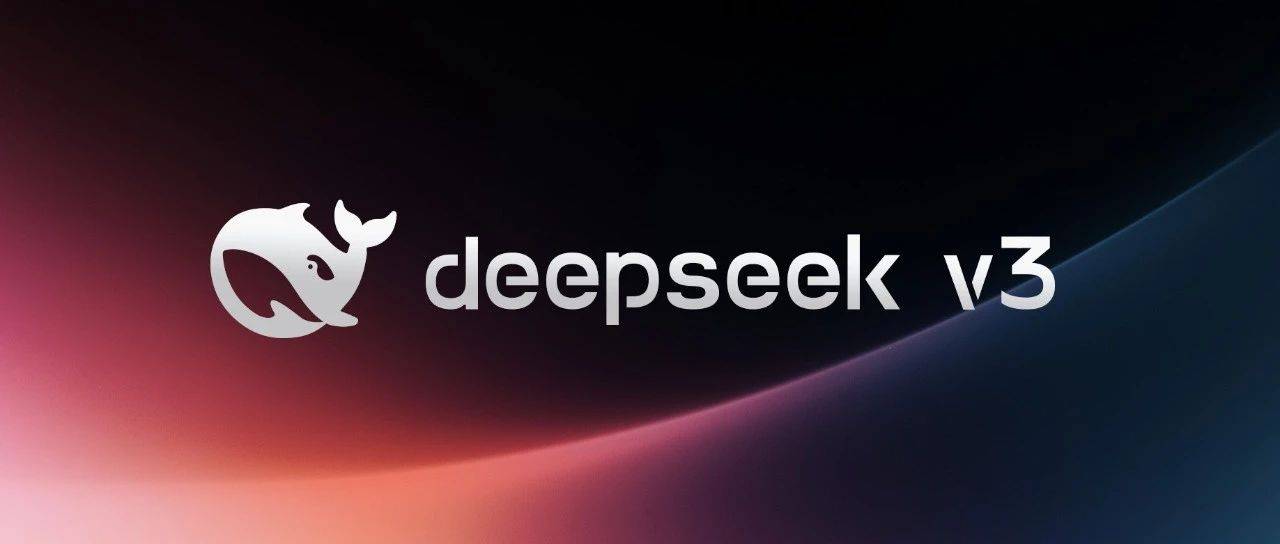 DeepSeek-V3 正式发布_模型_服务_token