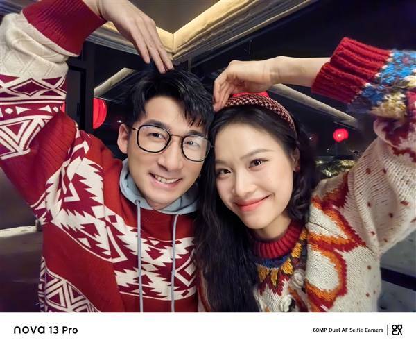 新年焕新机，华为nova 13系列影像与设计兼具，性价比出众_Pro_后置摄像头_人像