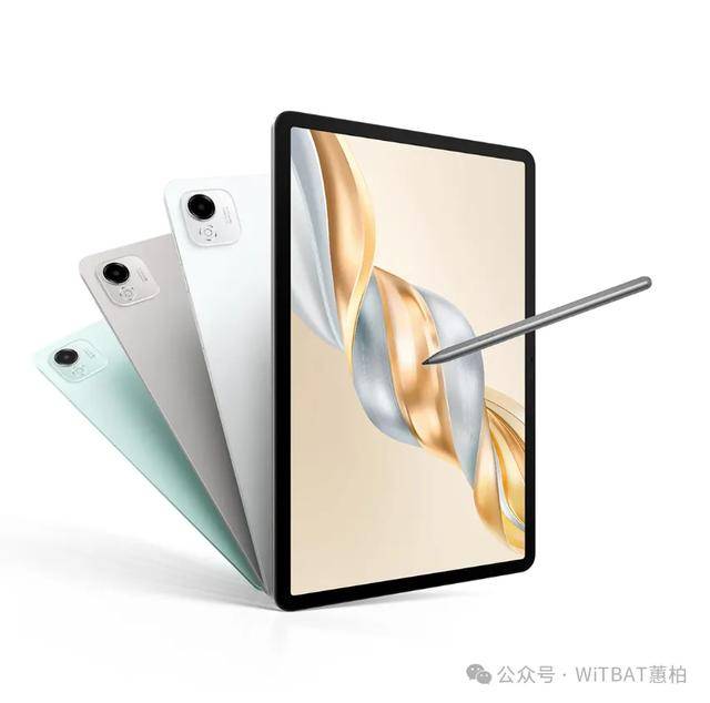 荣耀平板 X9 Pro WiFi 版在中国发布_配备了_MagicOS_Type-C