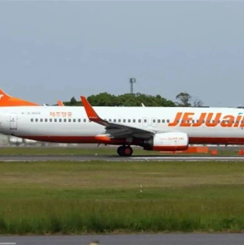 韩国将全面检查该国所有的波音737-800型客机，共101架_济州_乘客_航空