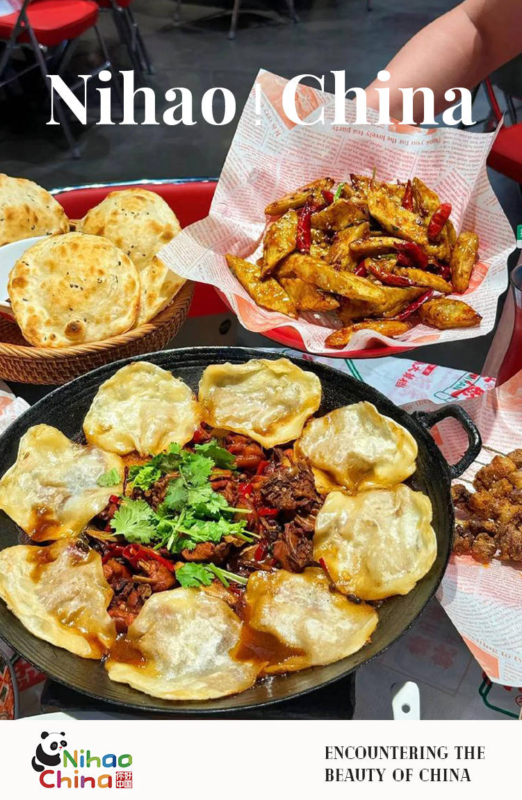 【双语】你好！中国 | 徐州一绝！这锅 “江湖” 得闯_Diguo_the_Chicken