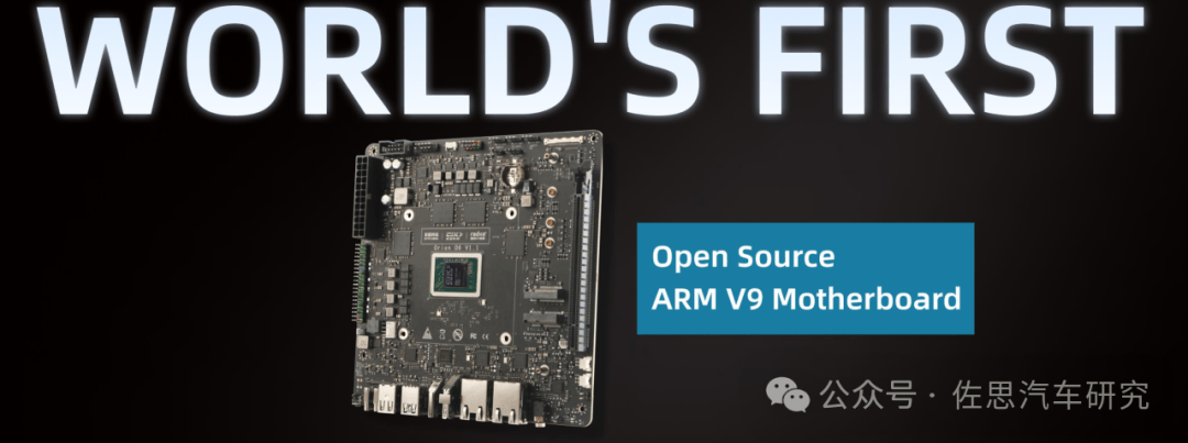 力压高通SA8295，国产最强汽车系统SoC芯片—此芯科技CA8180_搜狐汽车_搜狐网