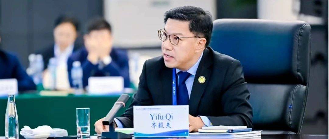 突发！昕诺飞大中华区首席执行官齐毅夫，1月底将离任！_Yifu_Olivia_邱戎红