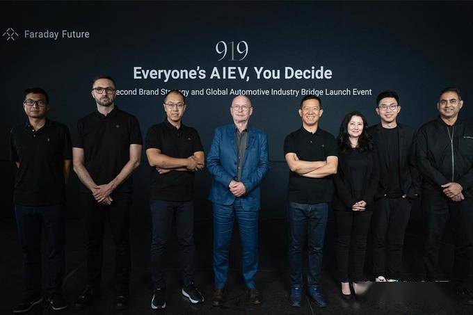 法拉第未来新车预告：AI-MPV配豪华内饰，FX系列定价曝光_搜狐汽车_搜狐网