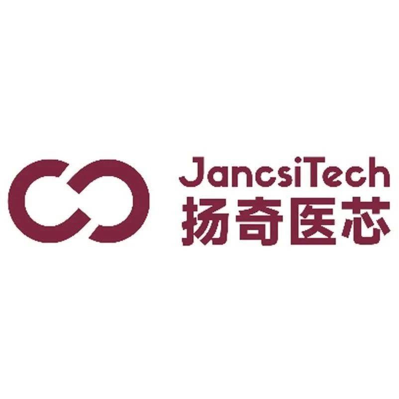 重磅！扬奇医芯光学体表产品“QVision”获批NMPA三类证_放疗_设备_治疗