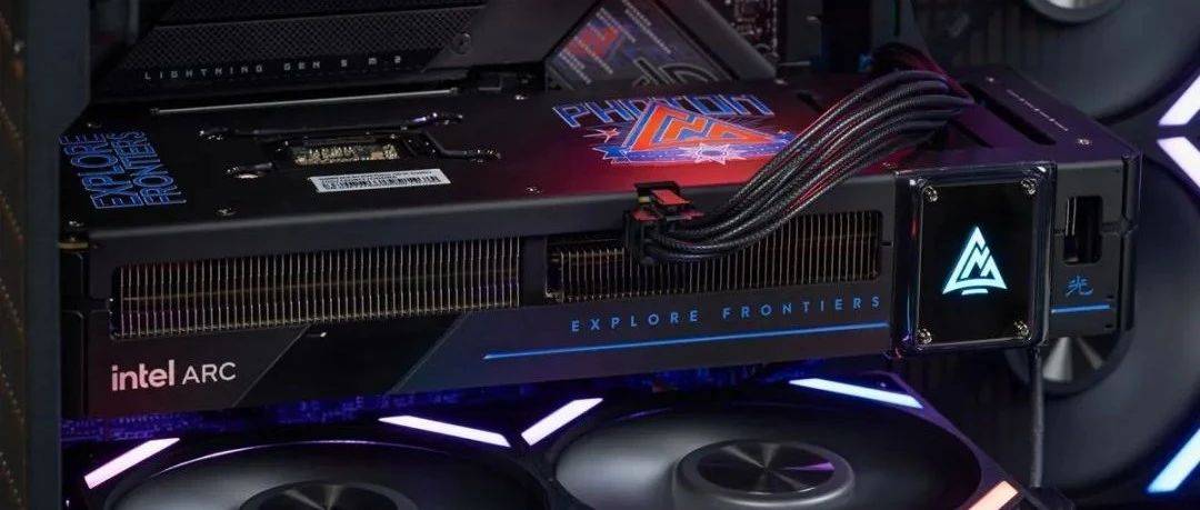 Intel ARC B570显卡天梯榜首发评测：2000元内的高性价比之选_Photon_蓝戟_设计的