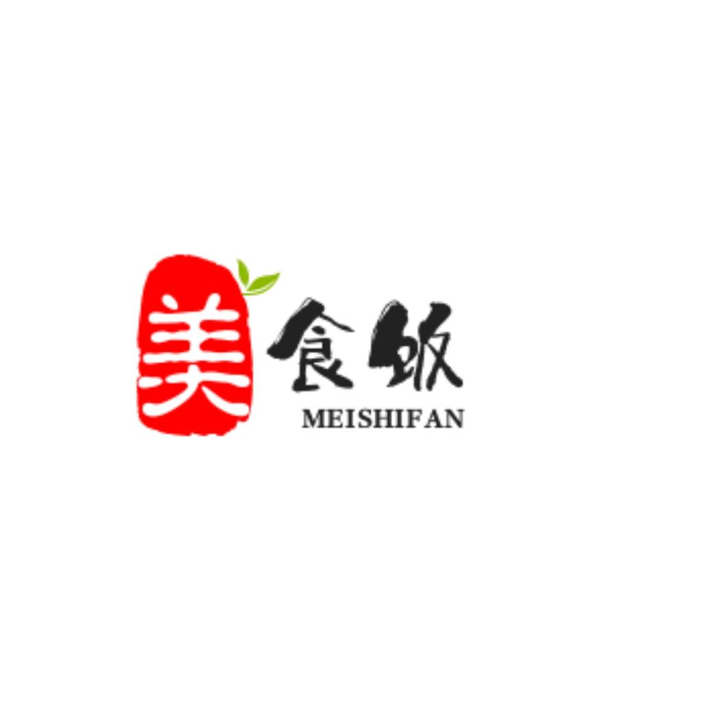 《乖戾病》by沈郁白妹妹哥哥林尔 
