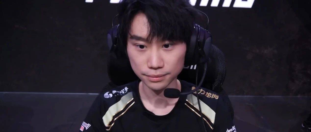 IG惨败故事公开，老板集体破防，中途直接跑路，被Doinb无情嘲讽_比赛_后续_观众