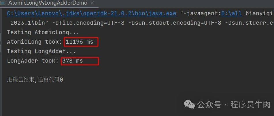 阿里巴巴写进Java开发手册里推荐的JUC工具类：LongAdder，确定不点进来学一下嘛？_操作_cell_cs