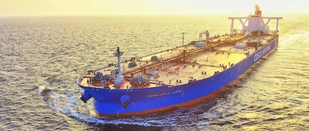 新造的6艘VLCC、2艘LNG运输船以及3艘阿芙拉型原油轮资金搞定！中远海运能源进行股权融资造船！_市场_全球_油运