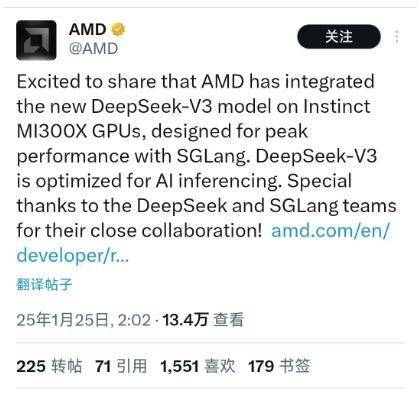 AMD宣布：DeepSeek-V3模型已融入Instinct MI300X GPU，优化AI推理_整合_技术_性能