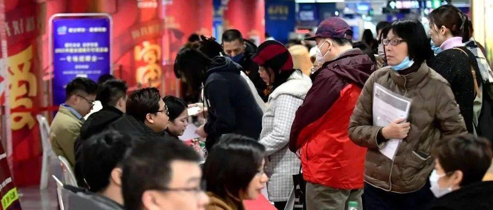 密集组织招聘、加力稳岗扩岗——2025年开年稳就业观察_服务_发展_企业