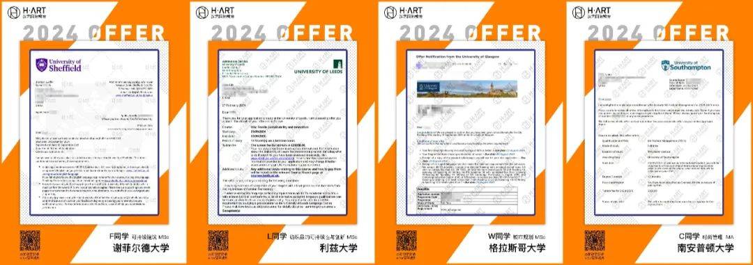 英国G5、王曼爱华，相当于国内的哪些985/211？_伦敦大学学院_院校_专业