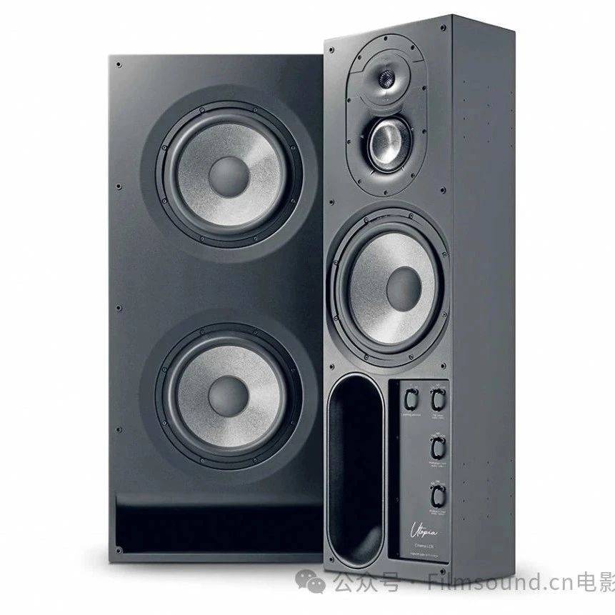 Focal 推出 Utopia Cinema 系列监听_高音单元_扬声器_技术