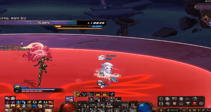 DNF维纳斯降临模式打法攻略_boss_tab_攻击