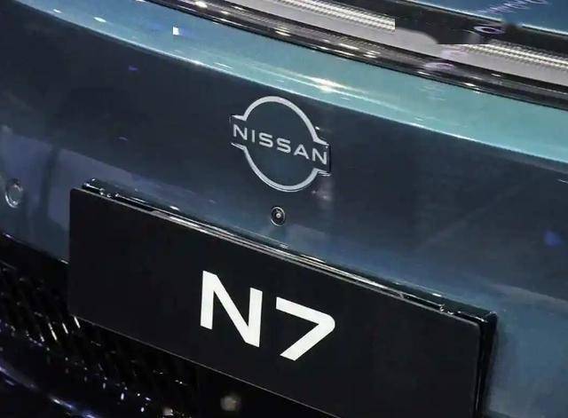 日产终于按捺不住，N7率先接入deepseek顺应时代潮流_搜狐汽车_搜狐网