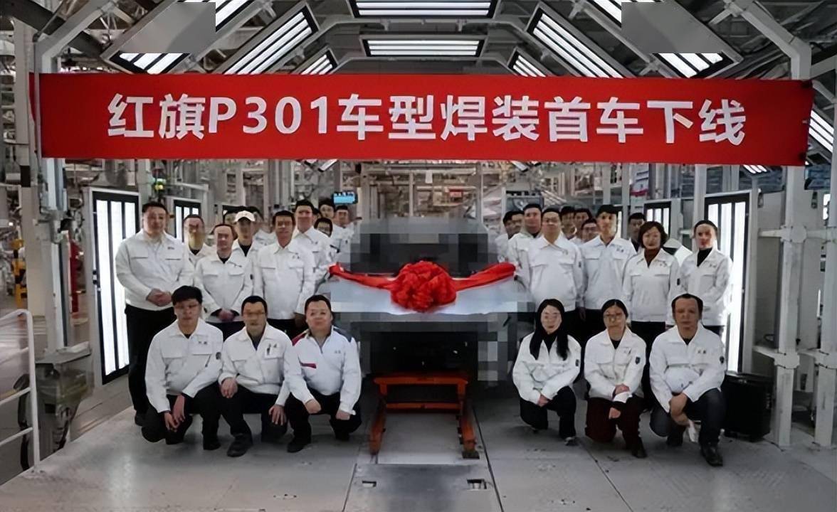 红旗P301插混中型SUV来袭，2026年上市能否领跑混动市场？_搜狐汽车_搜狐网