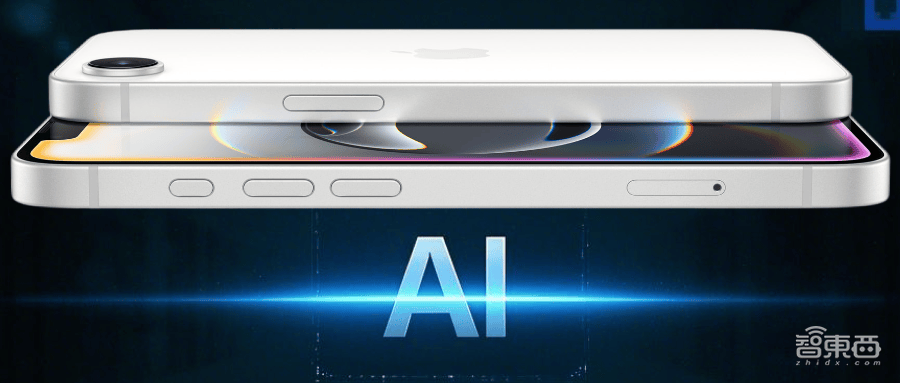 苹果上架iPhone 16e！首发憋了6年的大招，起步便宜1500_Apple_芯片_该机型