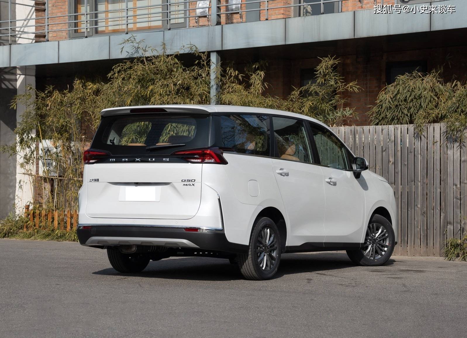 上汽大通G50 MAX豪华版上市，12.98万起售，七座智能MPV新选择！_搜狐汽车_搜狐网