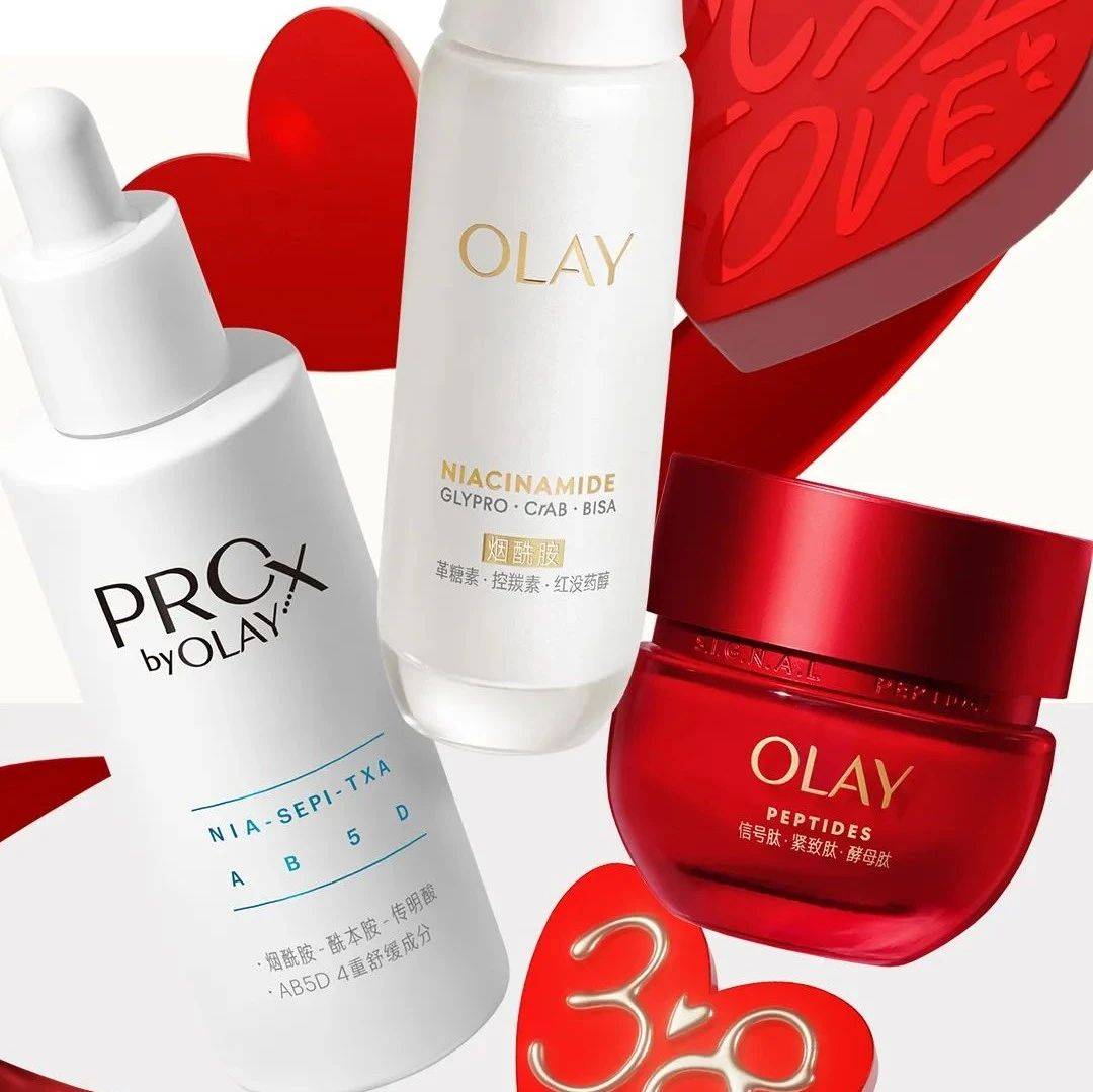 OLAY 38会员盛典盛大开启丨全新水光小白瓶闪耀而来
