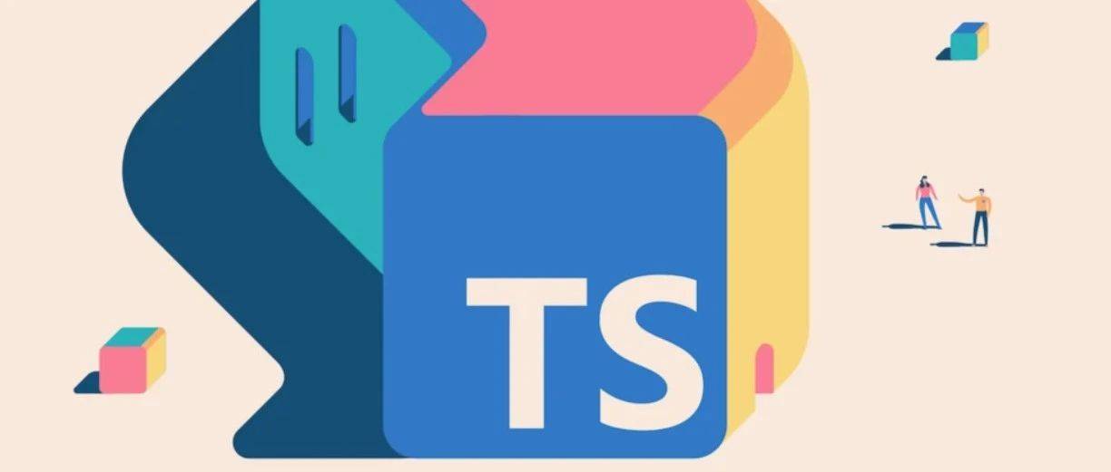 重磅！TypeScript 5.8 正式发布，这些新特性让开发者直呼过瘾！_string_CommonJS_Node