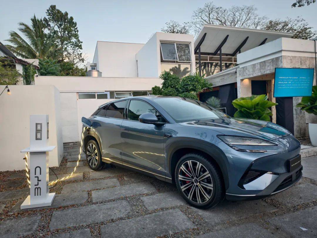 比亚迪纯电SUV海狮07EV惊艳亮相哥斯达黎加_搜狐汽车_搜狐网