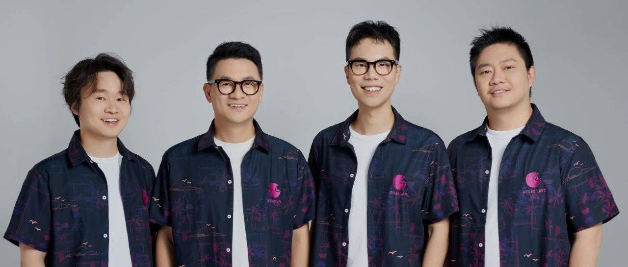 深圳90后斯坦福博士，24小时狂揽百万刀，杀出AI眼镜全球黑马_Gyges_Labs_贾捷阳