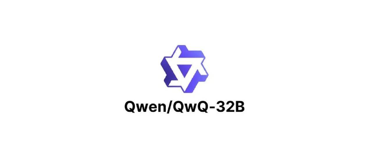 QwQ-32B 测评和使用教程来了！_测试_能力_实测