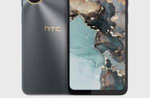 HTC发布全球机型HTC Wildfire E5 Plus_配置_市场_方面