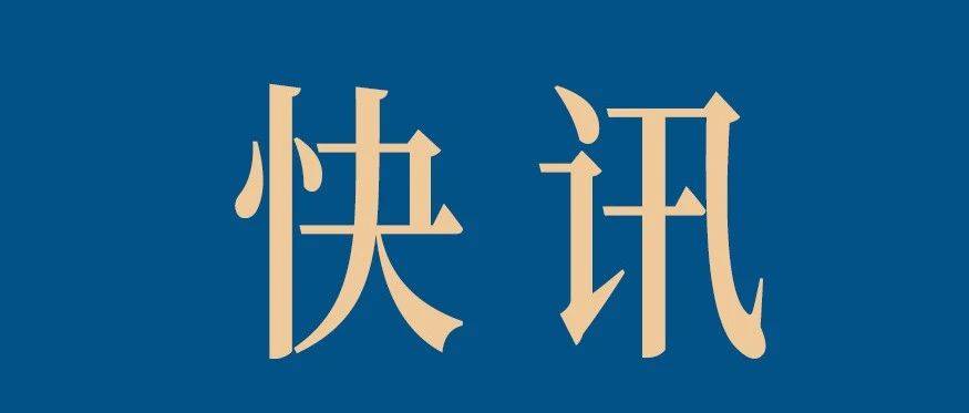 一线快讯 | 楚雄片区党支部开展“以案为鉴知敬畏 防微杜渐守底线”警示教育活动_辩论_法律_朱金磊