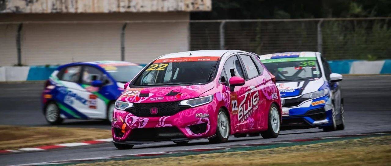 极速集结 | 新车队加盟，博努车队出战2024 CTCC中国杯_赛道_赛车_汽车