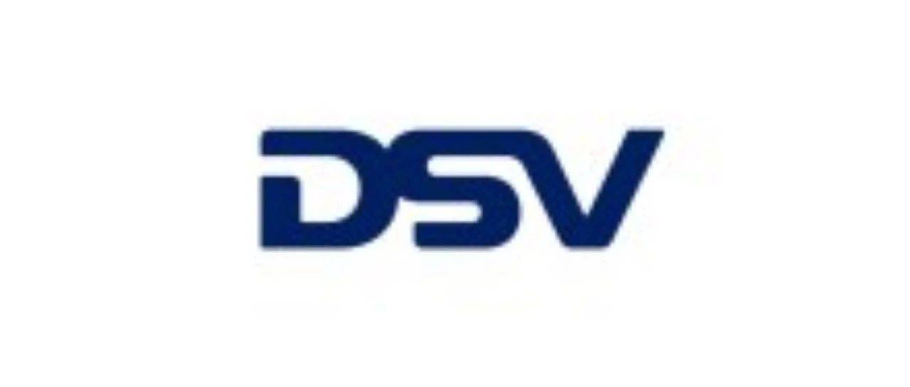 宣讲会 | 2025 DSV得斯威中国Graduate Trainee Program正式启动_专业_招聘_教学楼