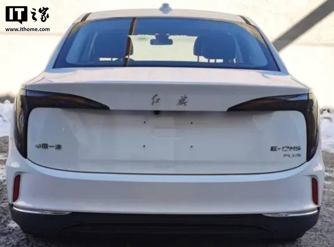 2025款红旗E-QM5 PLUS升级亮相：前脸大变，电机功率提升_搜狐汽车_搜狐网