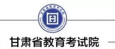 “双一流”“C9”“Z14”“101计划”…这些名词代表什么？_高校_建设_学科