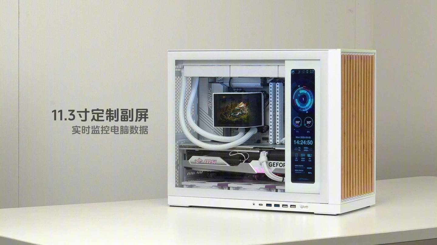 闪鳞G600机箱亮相：M-ATX规格，木质格栅，可选装11.3英寸竖向副屏_用户_冷排_Mbps