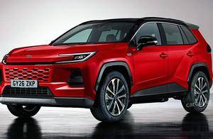 China RAV4 Twin Models Are the First to Be Upgraded_market_Toyota_Chinese