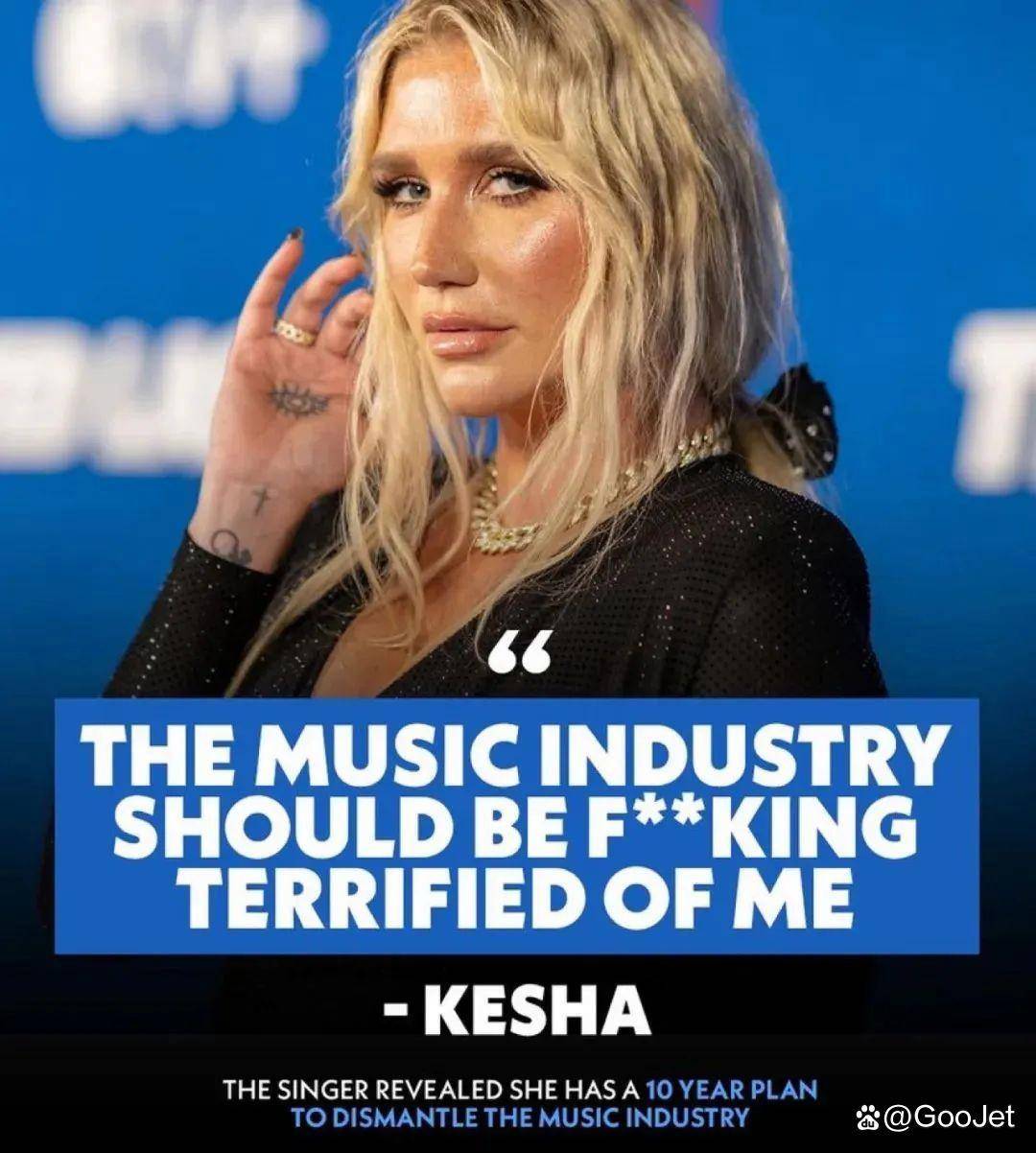 声称要拯救流行乐坛的她，发布了新作！_Kesha_标点符号_音乐