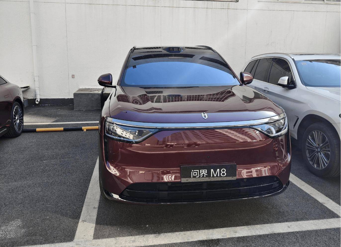 问界M8到店：近5米2车身配激光投影，533马力续航1526km，你心动了吗？_搜狐汽车_搜狐网