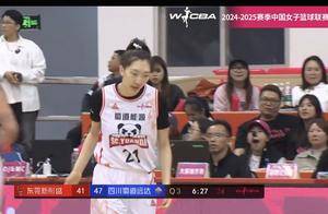 83：70 四川女篮总决赛首战告负_广东_贝奇_WCBA
