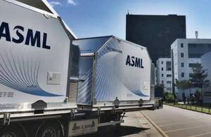 ASML前员工窃密案细节曝光：欲助俄罗斯建28nm晶圆厂_Mapper_工作_先生