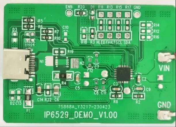英集芯IP6529：45W车规级快充芯片，车载充电新体验_输出_设备_电压