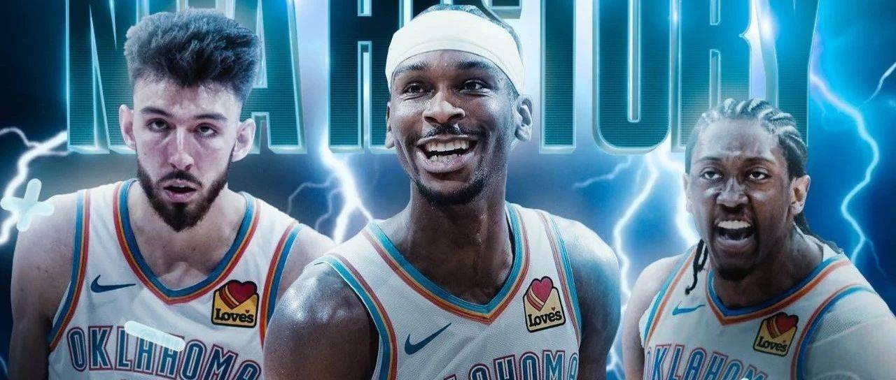 OL2 | 2K25球员数据变化（更新至4.10）（雷霆）_能力_防守篮板_传球