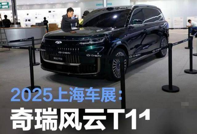 车长5150mm，续航超1400km，实力不输理想L9，预售仅25万多_搜狐汽车_搜狐网