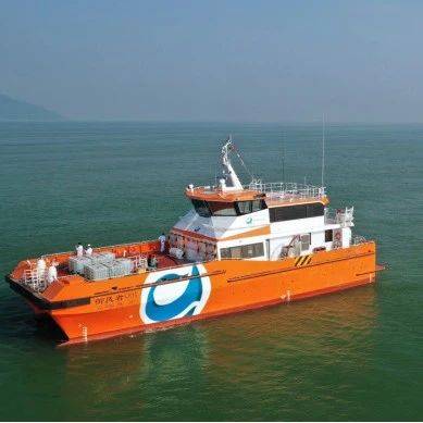 Bidding Announcement of MV YU FENG ZHE 001_The_and_Auction