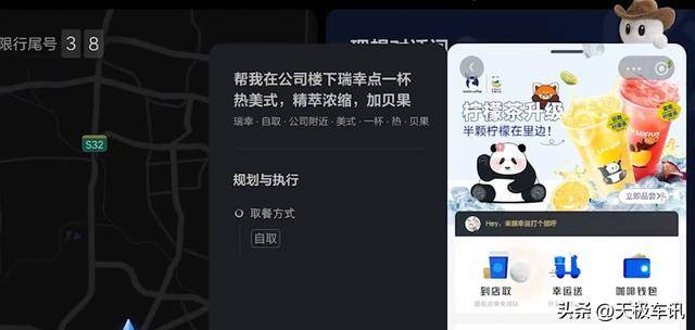 OTA终于解禁？多家车企或下周起推送，蔚来NWM世界模型来了_搜狐汽车_搜狐网