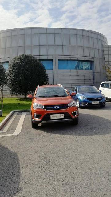 北汽新能源EX360 vs 瑞虎3xe：电控集成化对续航与安全的影响_搜狐汽车_搜狐网