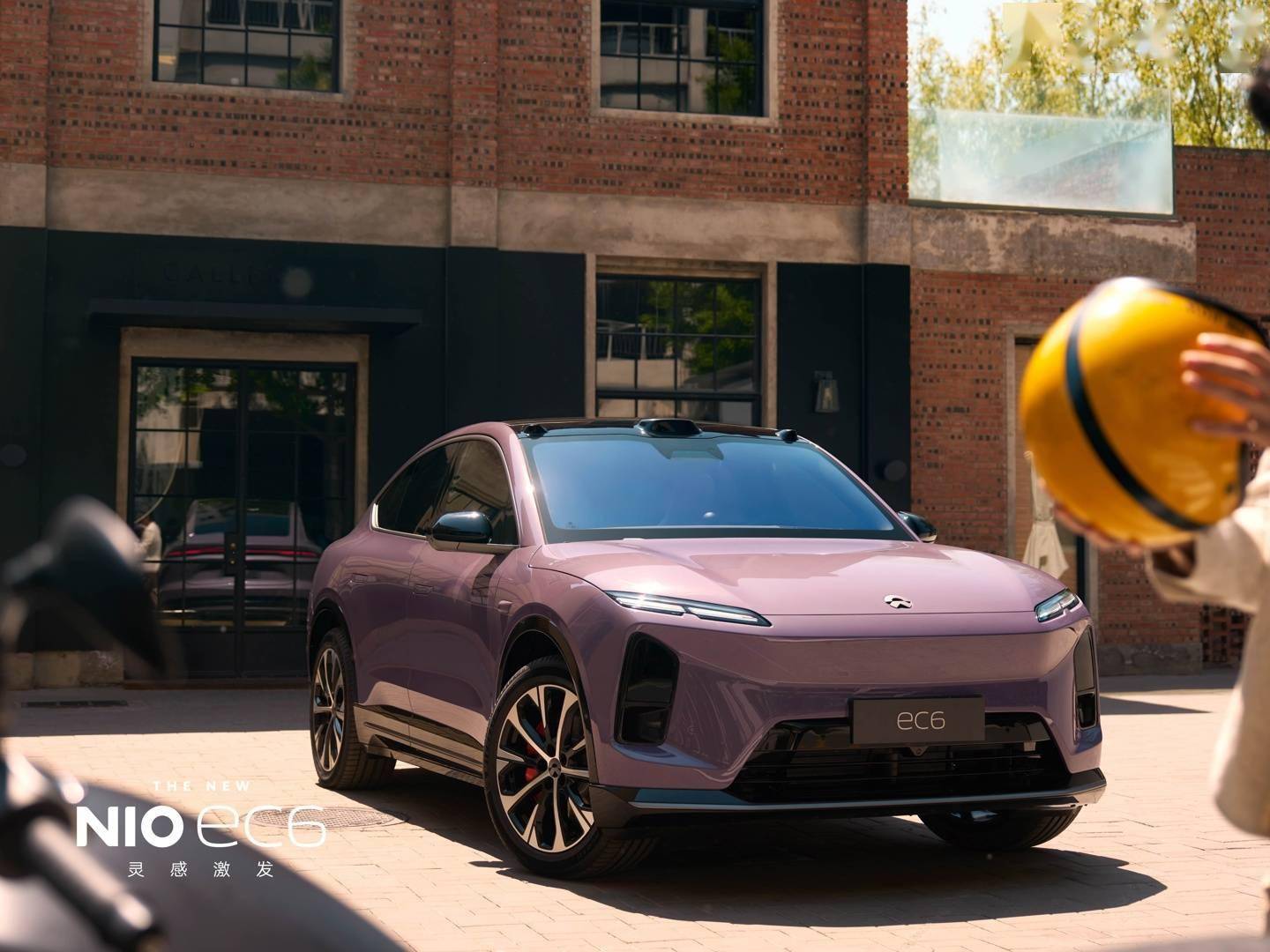 蔚来新 ES6 / EC6 车型 5 月 20 日交付，整车购买 33.8 万元起_搜狐汽车_搜狐网