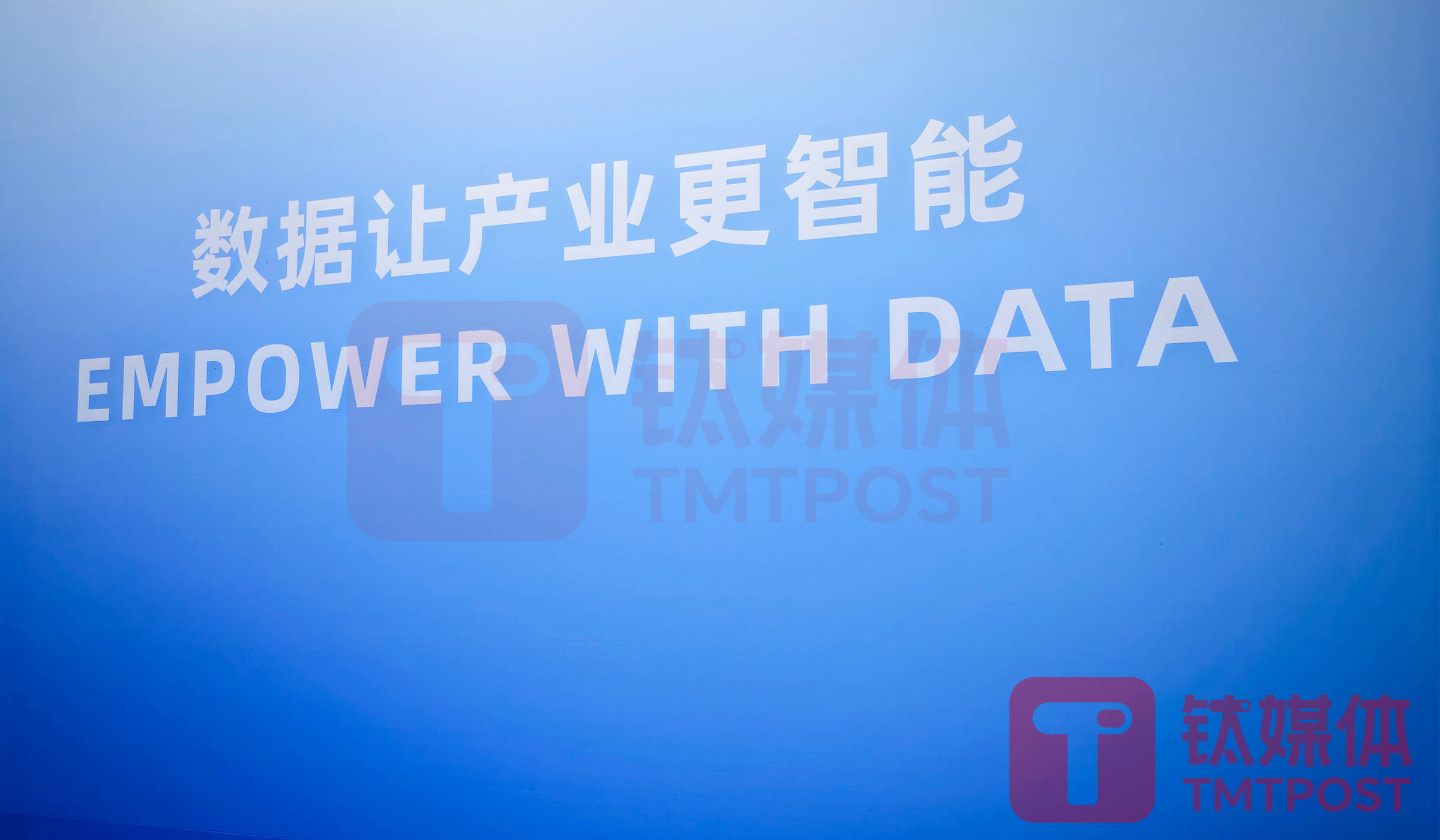 U.S. Data Restrictions Spark China's Digital Infrastructure Push_data ...