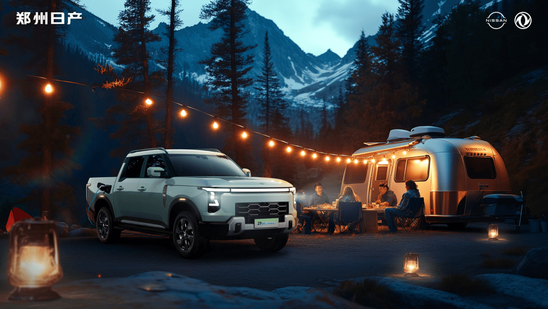 郑州日产Z9 GE PHEV｜驾享品质，进阶“奢享新一代”_搜狐汽车_搜狐网