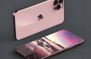 iPhone 19 Pro Max提前曝光：A21芯片＋2亿像素＋屏下前摄，这太狠了_苹果_技术_设计